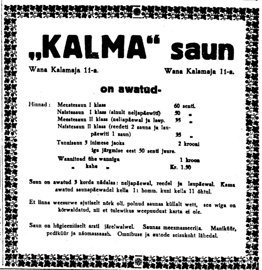 Kalma saun on awatud – Saunakulttuuri